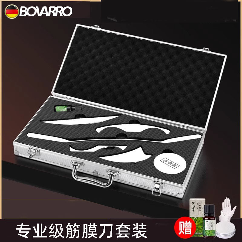 Fascia knife artifact | Bovarro full body massage gua sha tool set