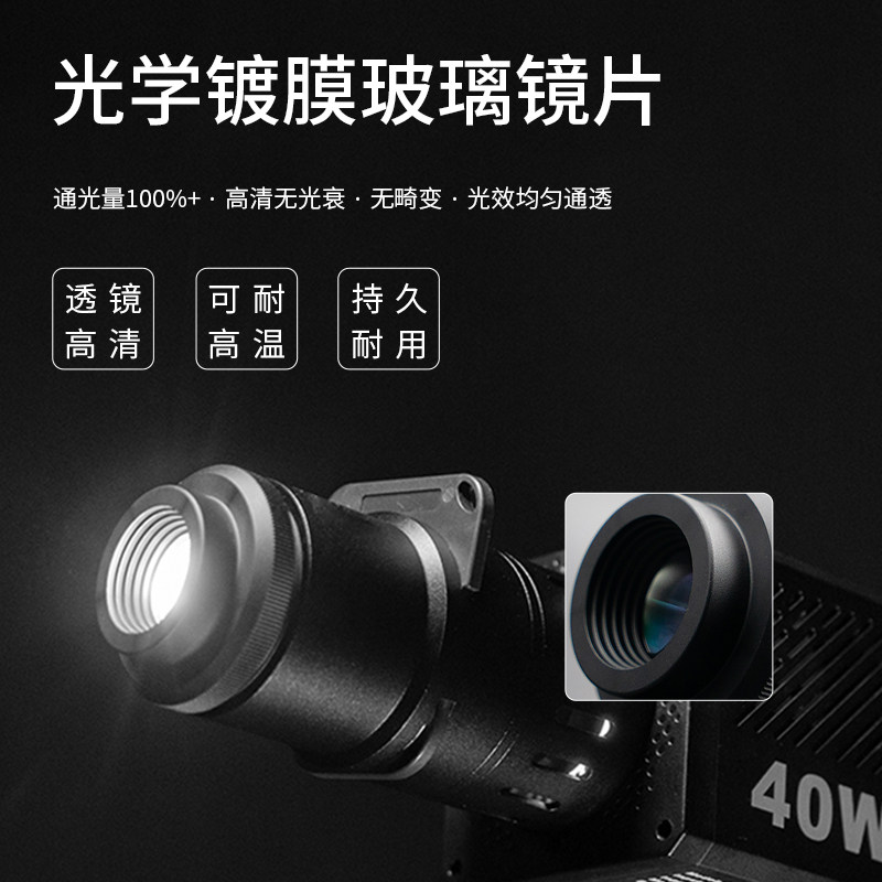 又被“专业灯光”忽悠了？力凯Lc800聚光筒造型片真能改变照片气质？_镜头_淘宝数码网