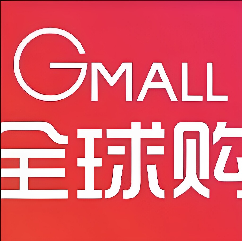 精选好物VIP店