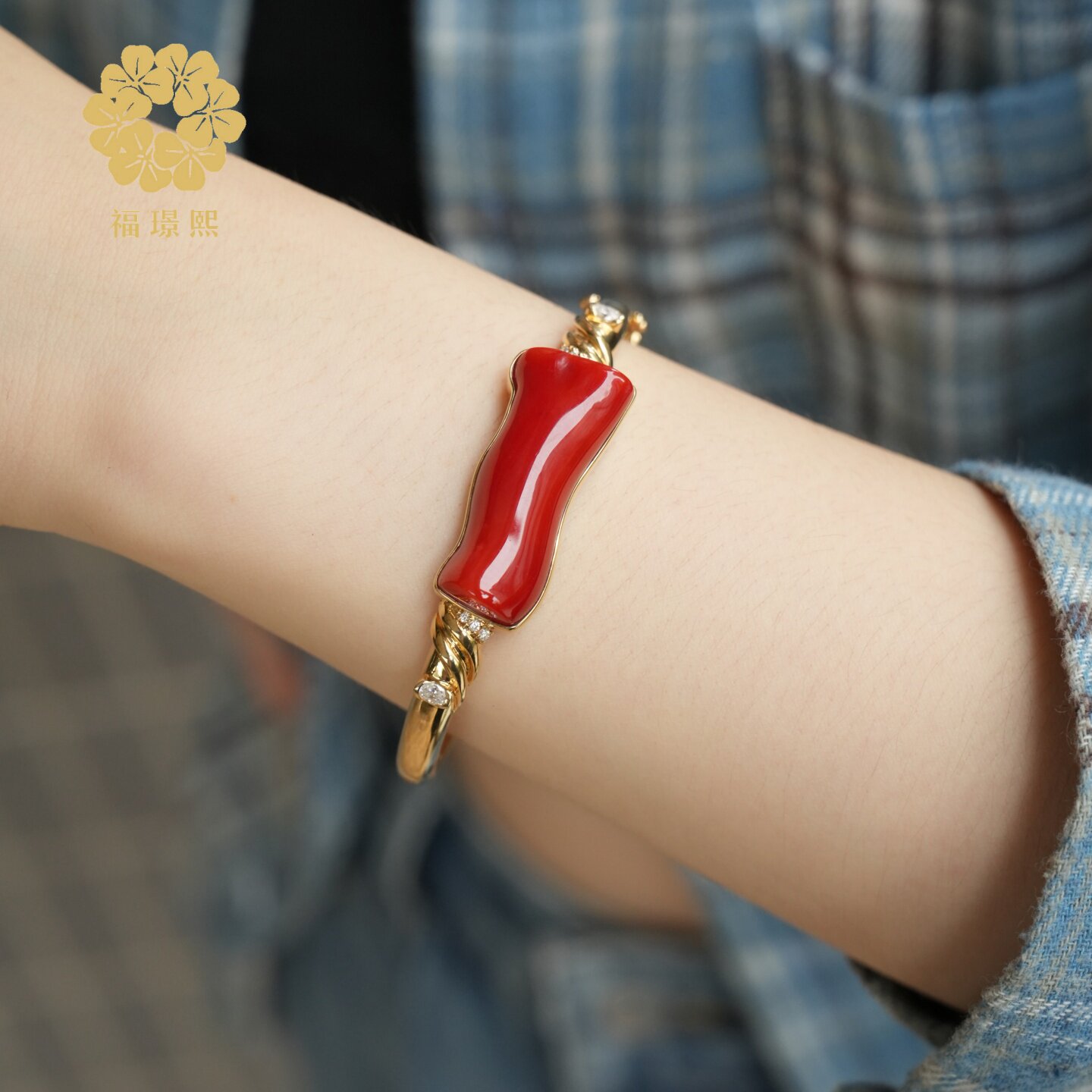 Fu jingxi natural aka red coral bracelet: 18k gold inlaid with japanese ...
