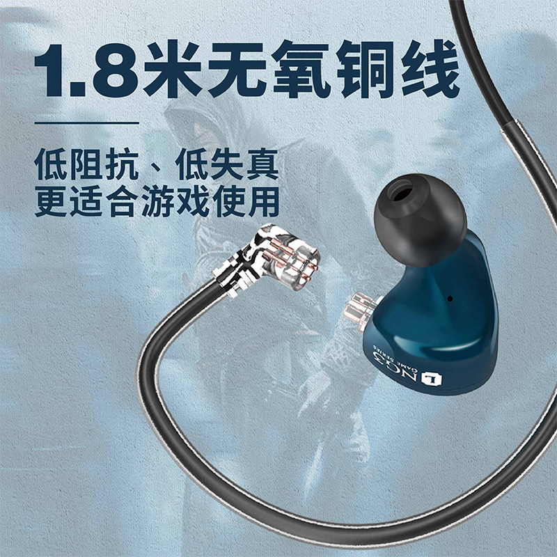 NFaudio宁梵声学NG3刺客信条联名款APEX CS:GO吃鸡FPS游戏耳机：游戏战场上的隐形刺客！-有线游戏耳机-淘宝好物网