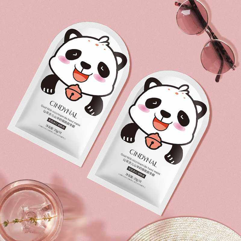 目标锁定：手部护理的仿生美学新维度_手膜_淘宝美妆网