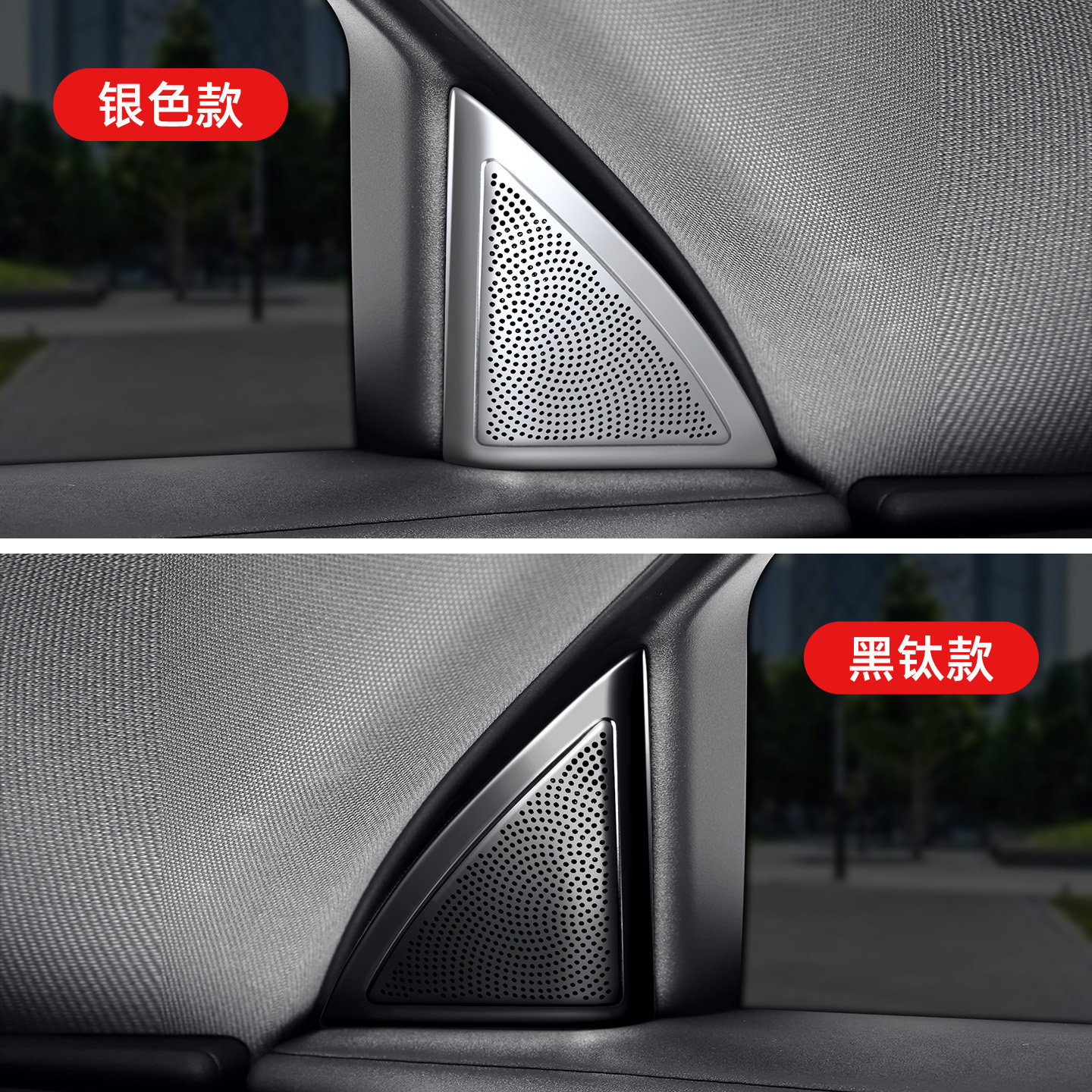 手工编织可爱大象毛绒问界音响保护套，M5/M7中控内饰创意装饰品，萌翻天！-针织帽-淘宝百科网