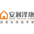 安润泽康适老化改造专家