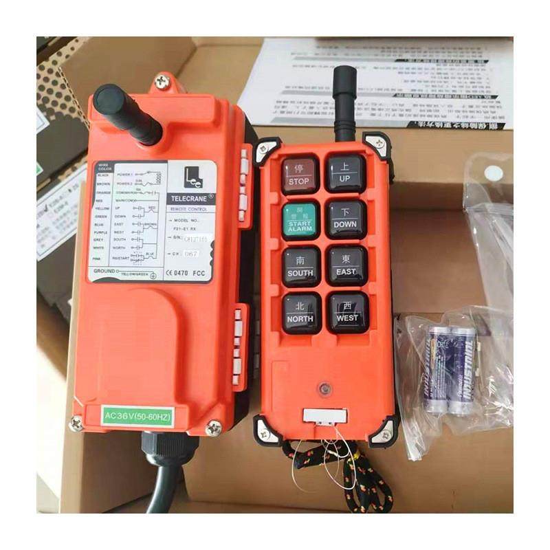 现货供应F21-E1B型行车行吊遥控器控制距离远天车无线遥控器