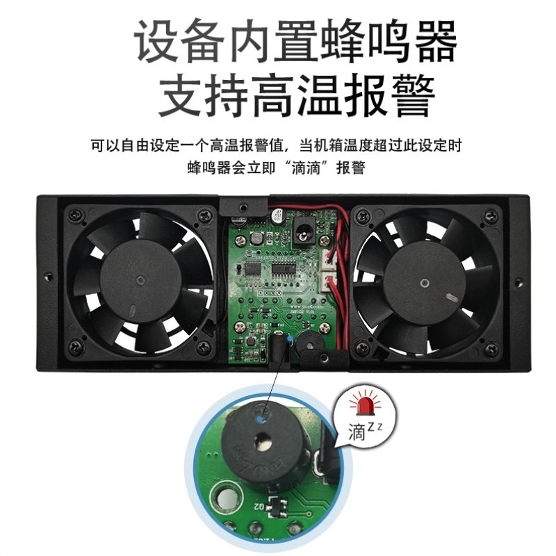 谁说配电箱不能高级感爆棚？这小风扇美到我想装满整个家 _其它元器件_淘宝数码网