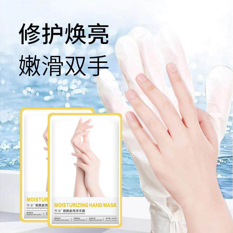 手膜手套膜测评实录：硬核测试下它的保湿力真能扛住？_手膜_淘宝美妆网