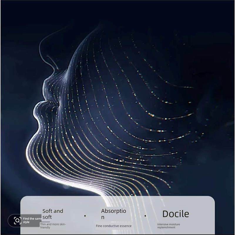 ASKE蓝铜胜肽焕颜试管面膜，让干燥肌在冬天也能发光_乳液_淘宝美妆网