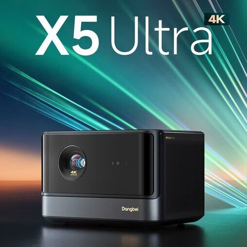 当贝X5S Pro投影仪：4K高清，家庭影院级享受，二手也能爽翻天！-投影仪-淘宝好物网
