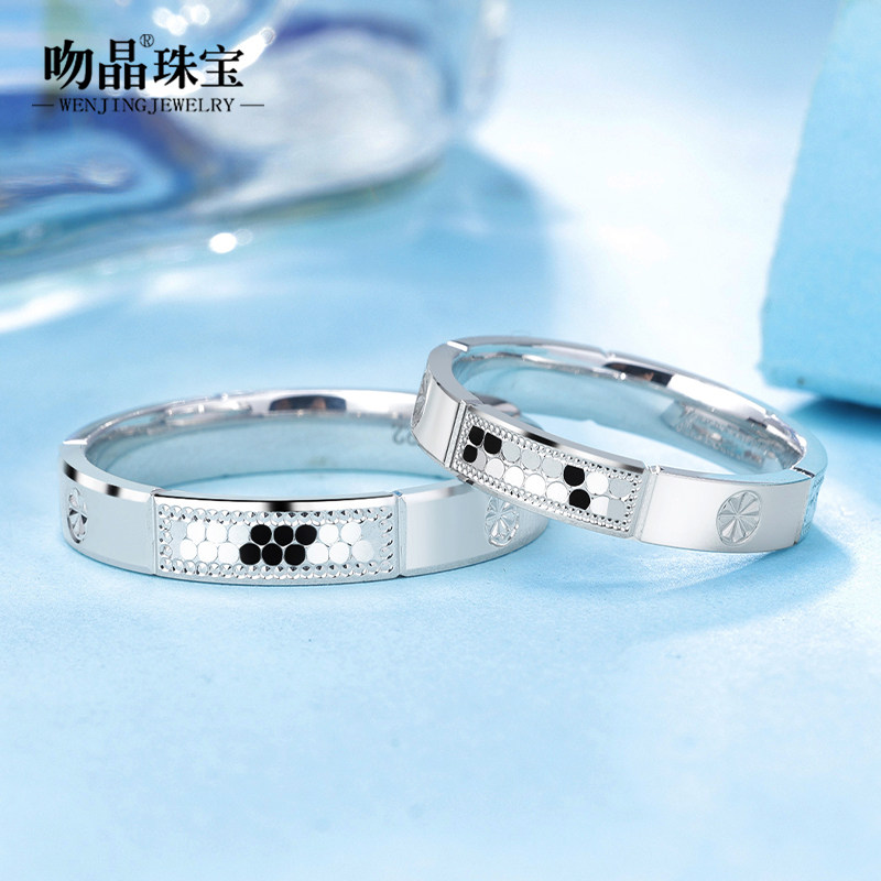 25年必买！PT950闪亮蜂巢铂金戒指｜情侣对戒送礼天花板-手饰-淘宝好物网