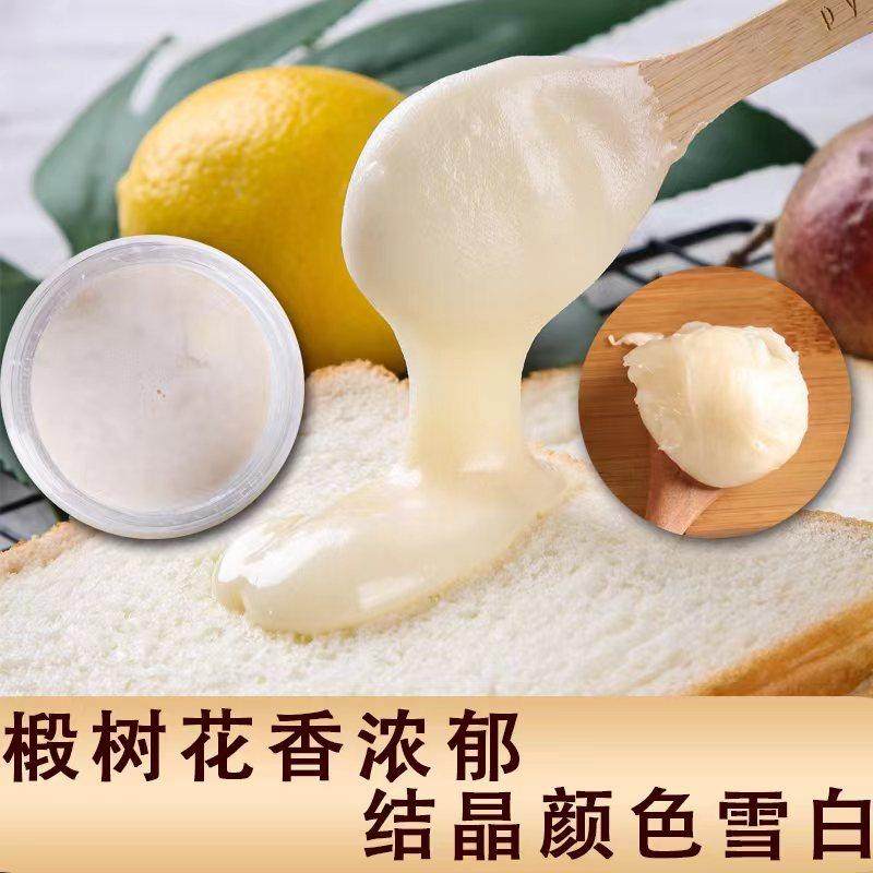 🌿 Changbai mountain black bee snow honey 500g, truly natural and ...