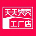 品牌家电工厂折扣直销店