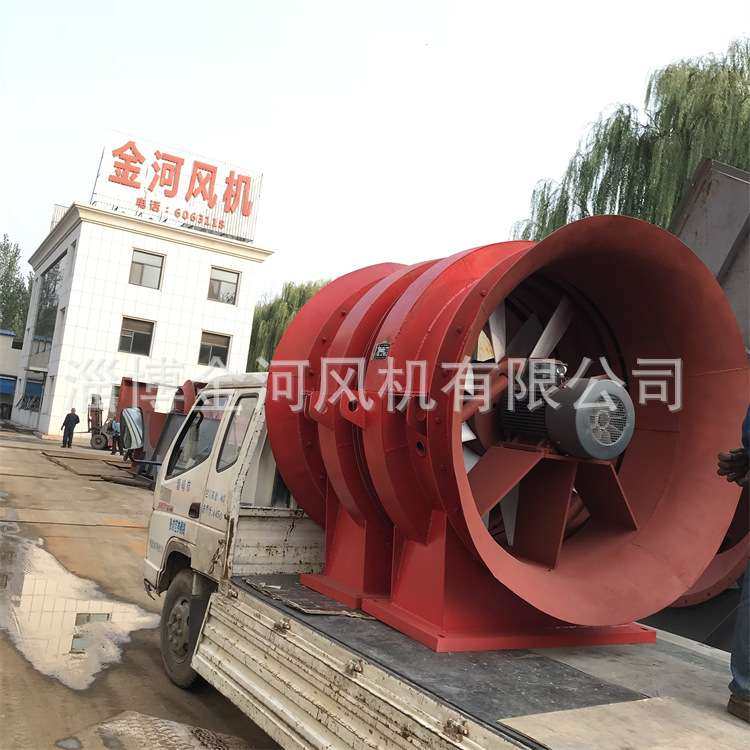 金河FKZ(K40)-8-19矿用风机：55kW能效空白下的真实价值重构_换气扇_淘宝数码网