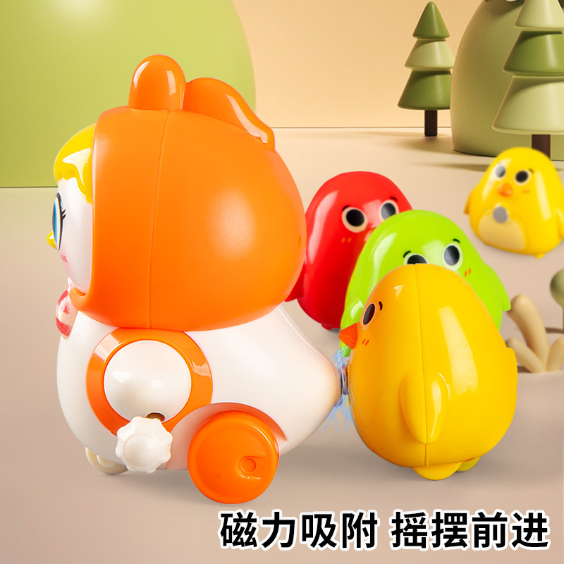 👶婴儿发条小鸡玩具：早教神器，助力宝宝抬头学爬行！ -发条玩具-淘宝百科网