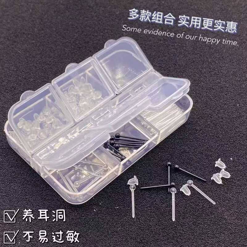 Unisex anti-clog ear plugs & studs: say goodbye to clogged ear ...