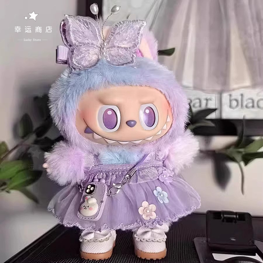Labubu front high-energy third-generation labubu lucky clothes purple ...