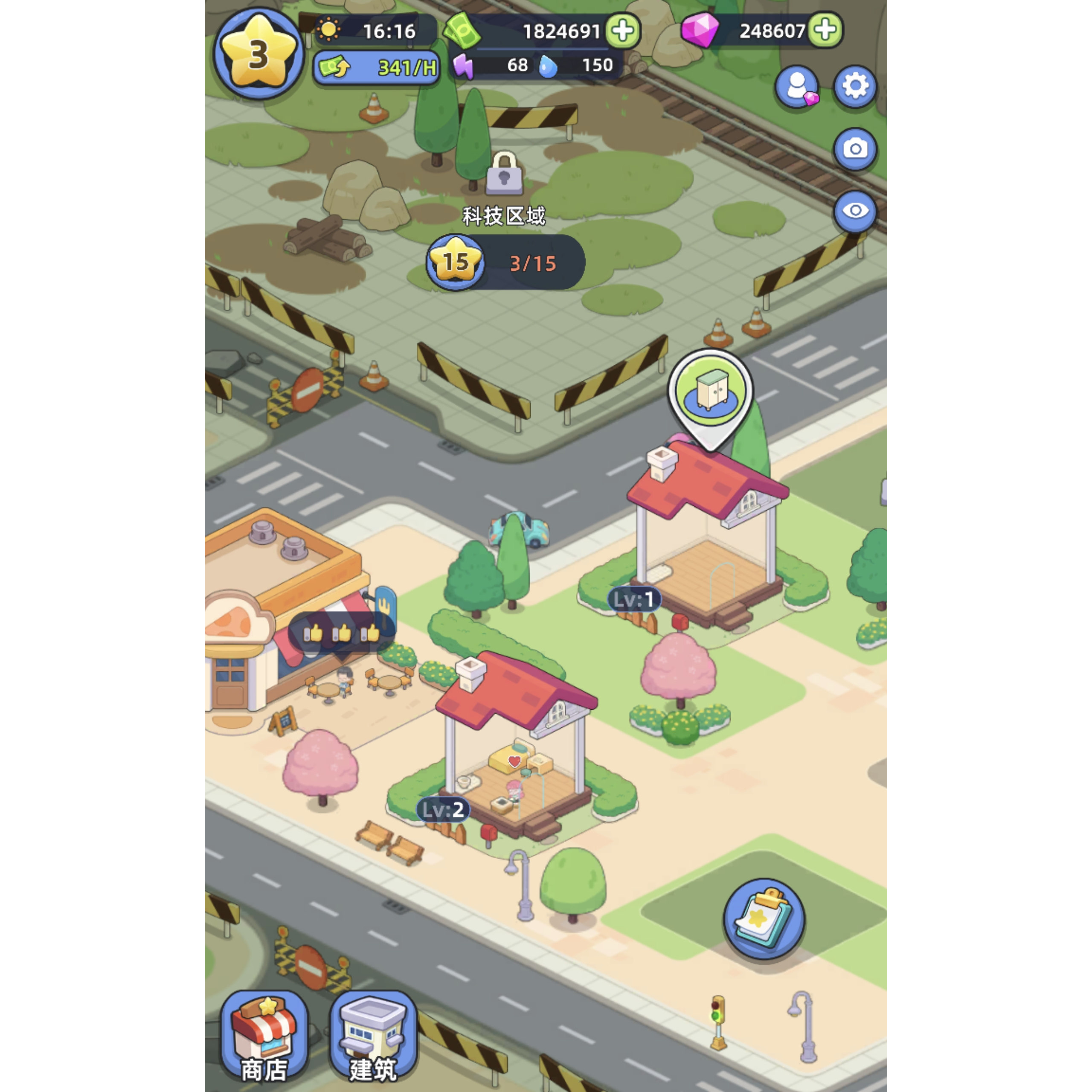 幸福都市 Happy Citizens无限金币怎么玩？2025年安卓手机最新攻略_steam游戏_淘宝游戏网