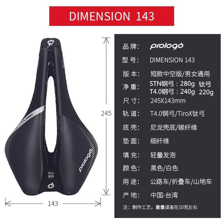 Steam游戏推荐之《Dimension M》-steam游戏推荐-淘宝百科网