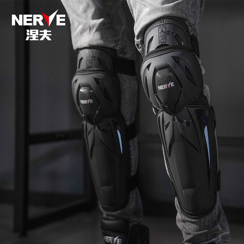 Unveiling: nerve summer riding safety guardian - 4-piece motorcycle ...