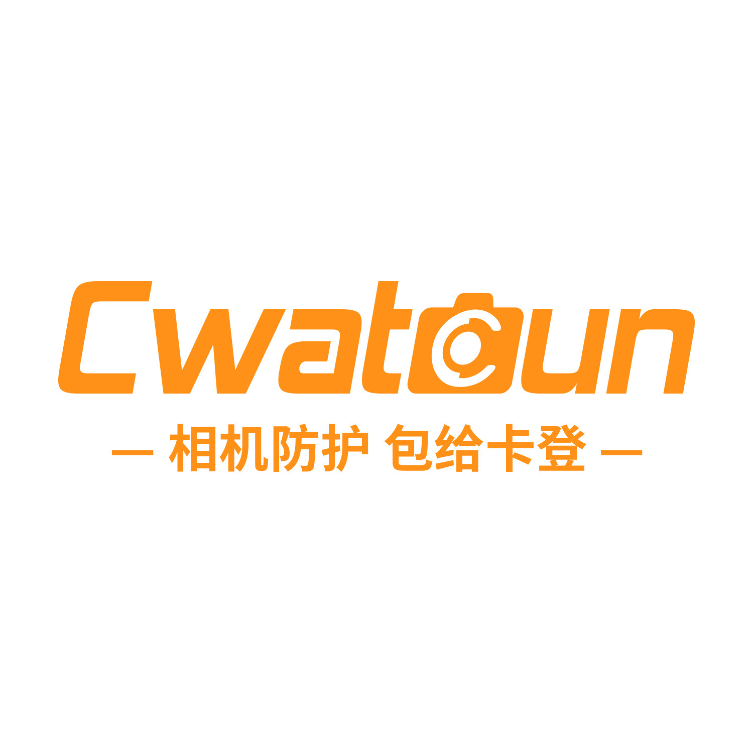 Cwatcun卡登专卖店