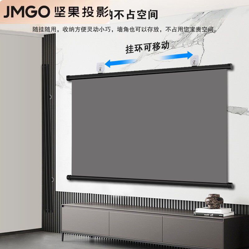 100寸抗光幕布实测：白天直投的光学原理与家用投影的物理极限_幕布_淘宝数码网