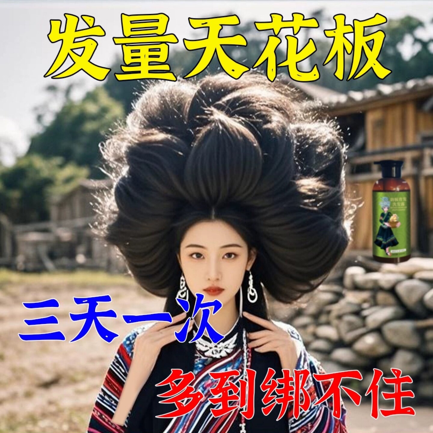 [fat dong out-of-stock king] hair fixing soap review | ginger ...