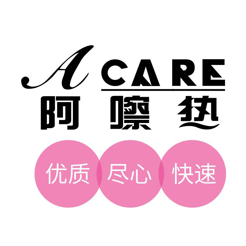 诺应TB1033