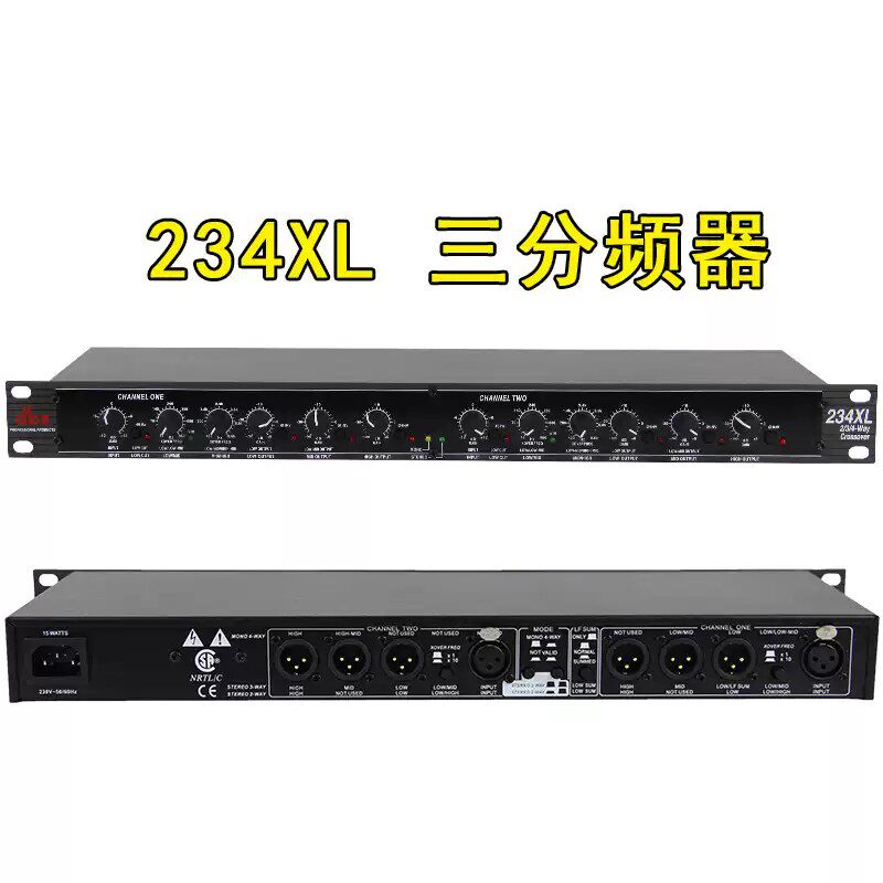 DBX 223XL & 234XL：打造完美舞台声效的秘密武器音响神器！🎶🎧-分频器舞台-淘宝百科网