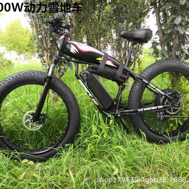 26寸4.0轮胎雪地车1500W电机速度铝合金胖胎助力电动48V山地自行