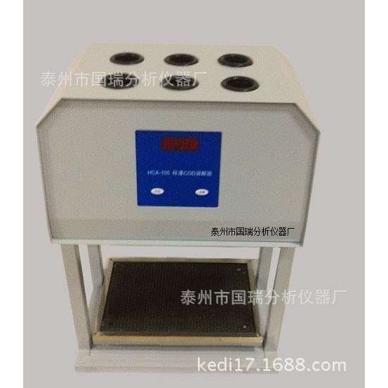HCA-100标准COD消解器：实验室必选神器？一文说透！-萃取仪-淘宝百科网