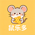 鼠乐多