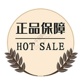 春波暖商贸城