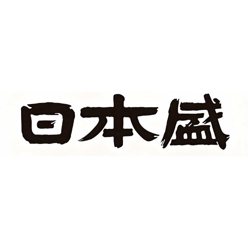 日本盛海外旗舰店