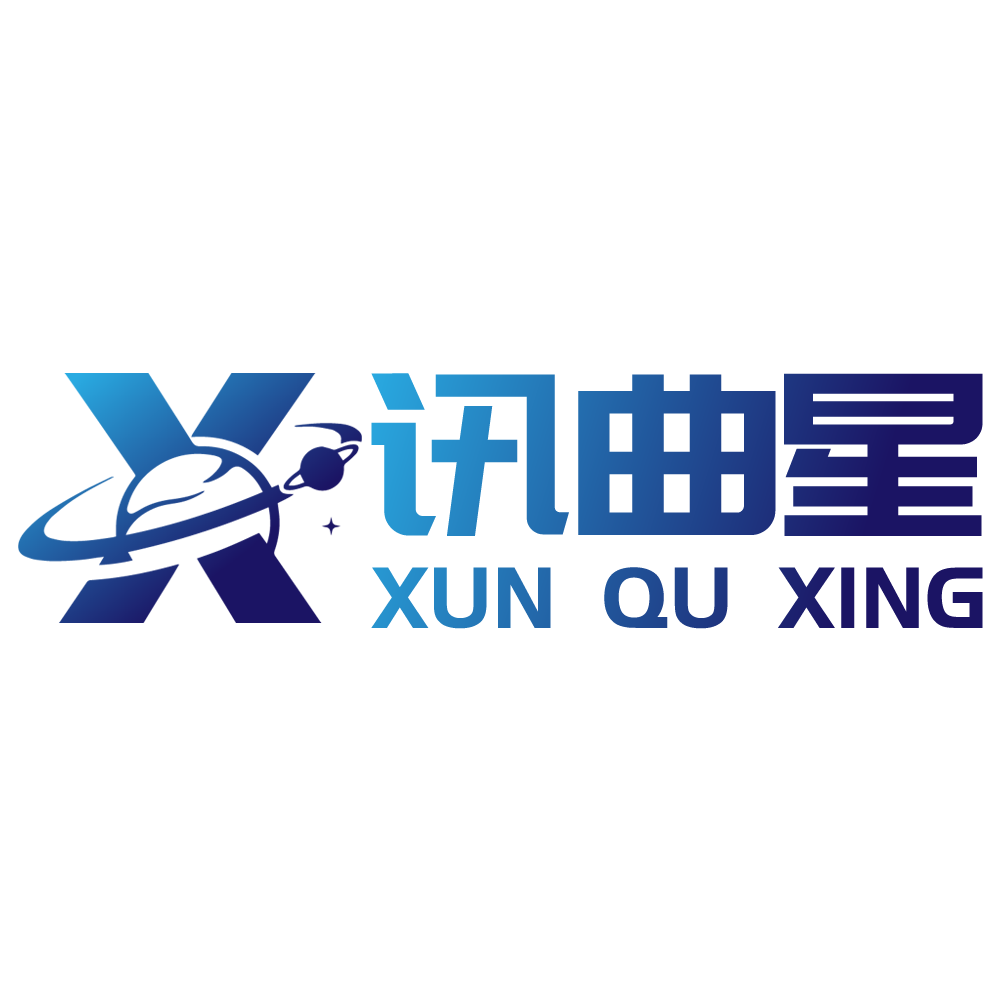 讯曲星旗舰店