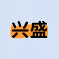 兴盛数码产品科技