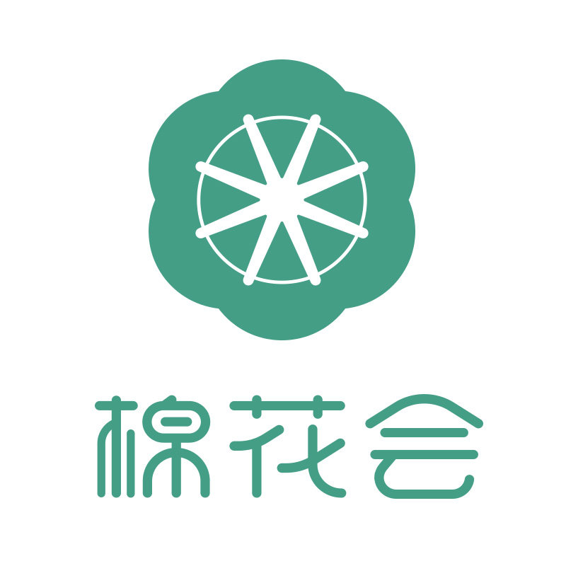 棉花会棉朵专卖店