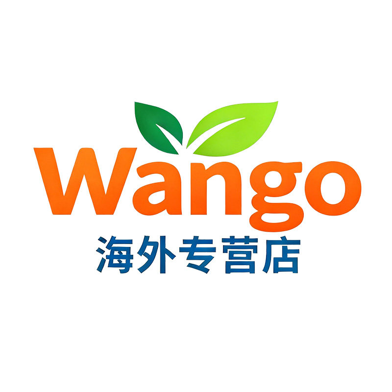 Wango保健食品海外专营店