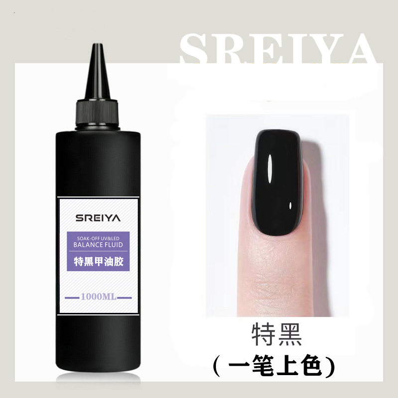 指尖的永恒之色——与美甲胶一起编织生活的诗篇_甲油胶_淘宝美妆网