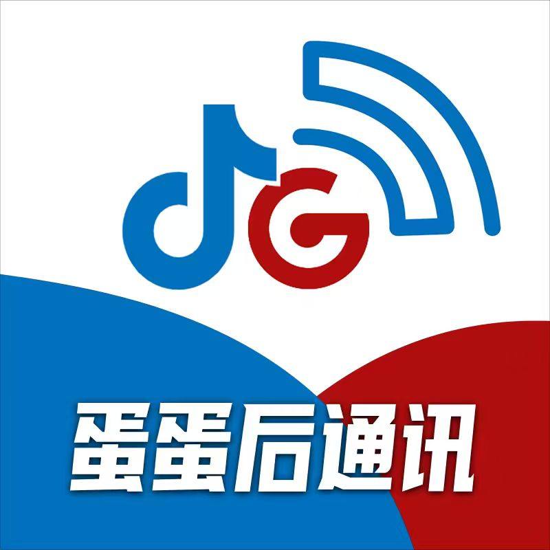 联通蛋蛋后通信专卖店