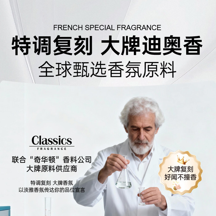 Clarke Key奢润玻尿酸发膜：三分钟搞定头发问题，兄弟别整那些虚头巴脑的_洗发水_淘宝美妆网