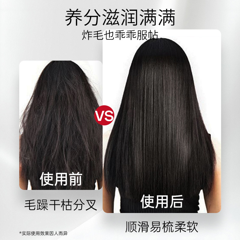 Clarke Key奢润玻尿酸发膜：三分钟搞定头发问题，兄弟别整那些虚头巴脑的_洗发水_淘宝美妆网