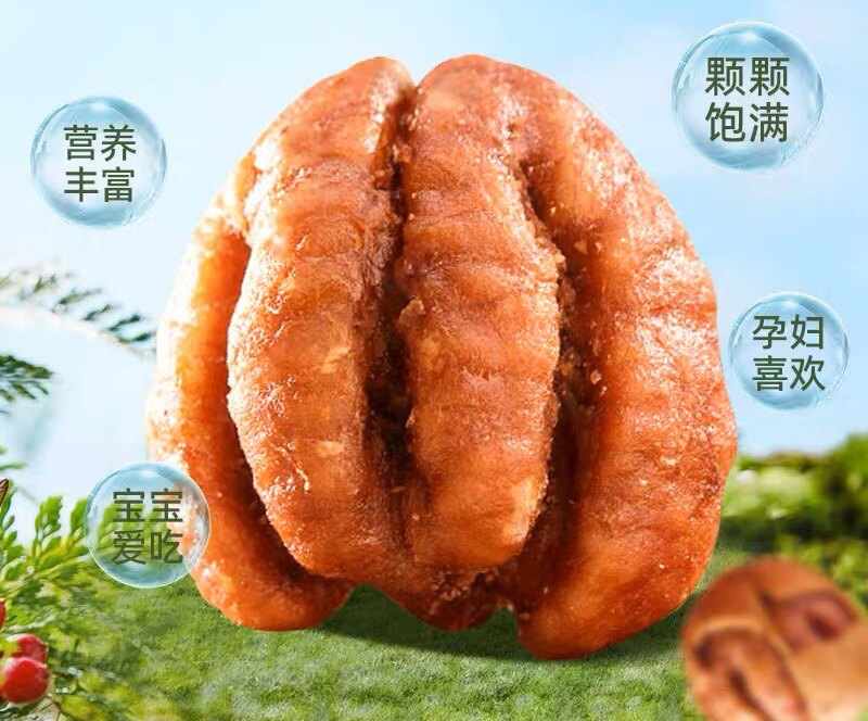 唯逸格子铺