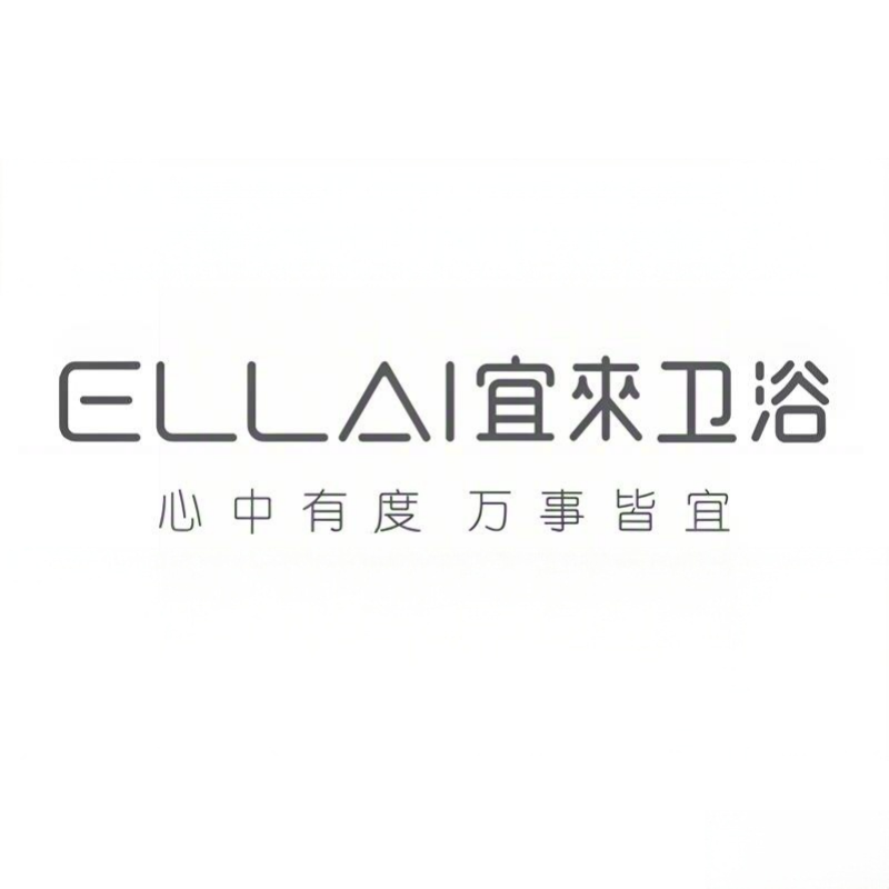ELLAI 宜 来卫浴生活馆