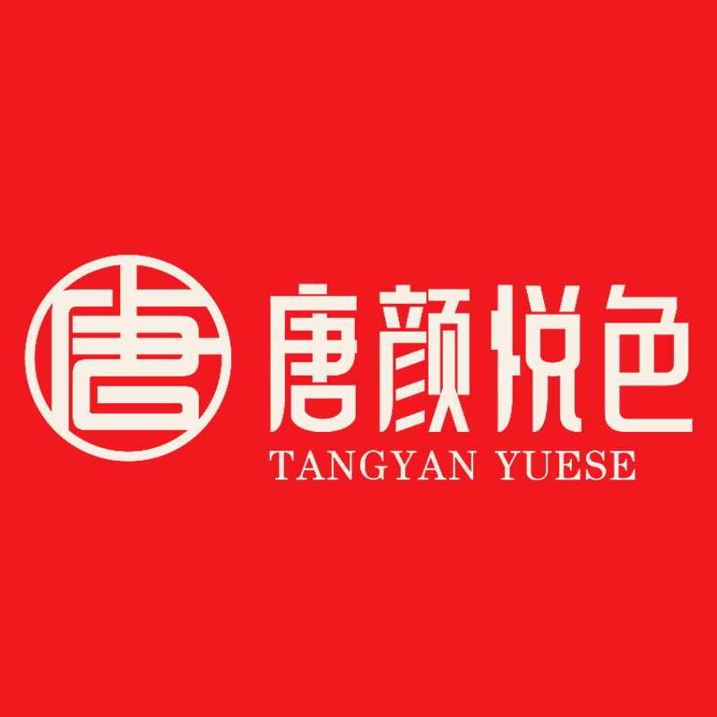 唐颜悦色旗舰店