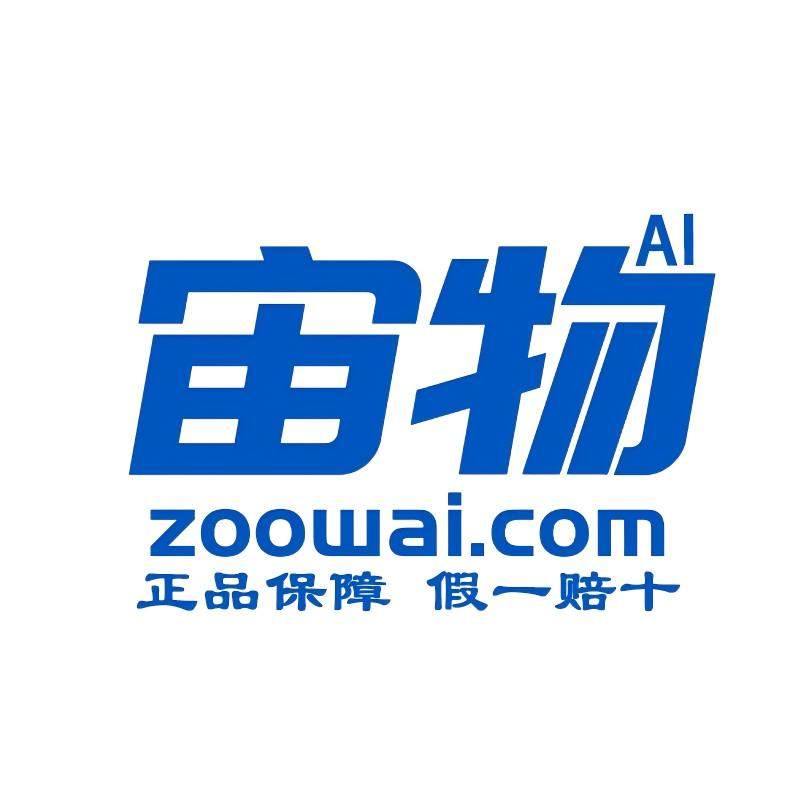 宙物旗舰店