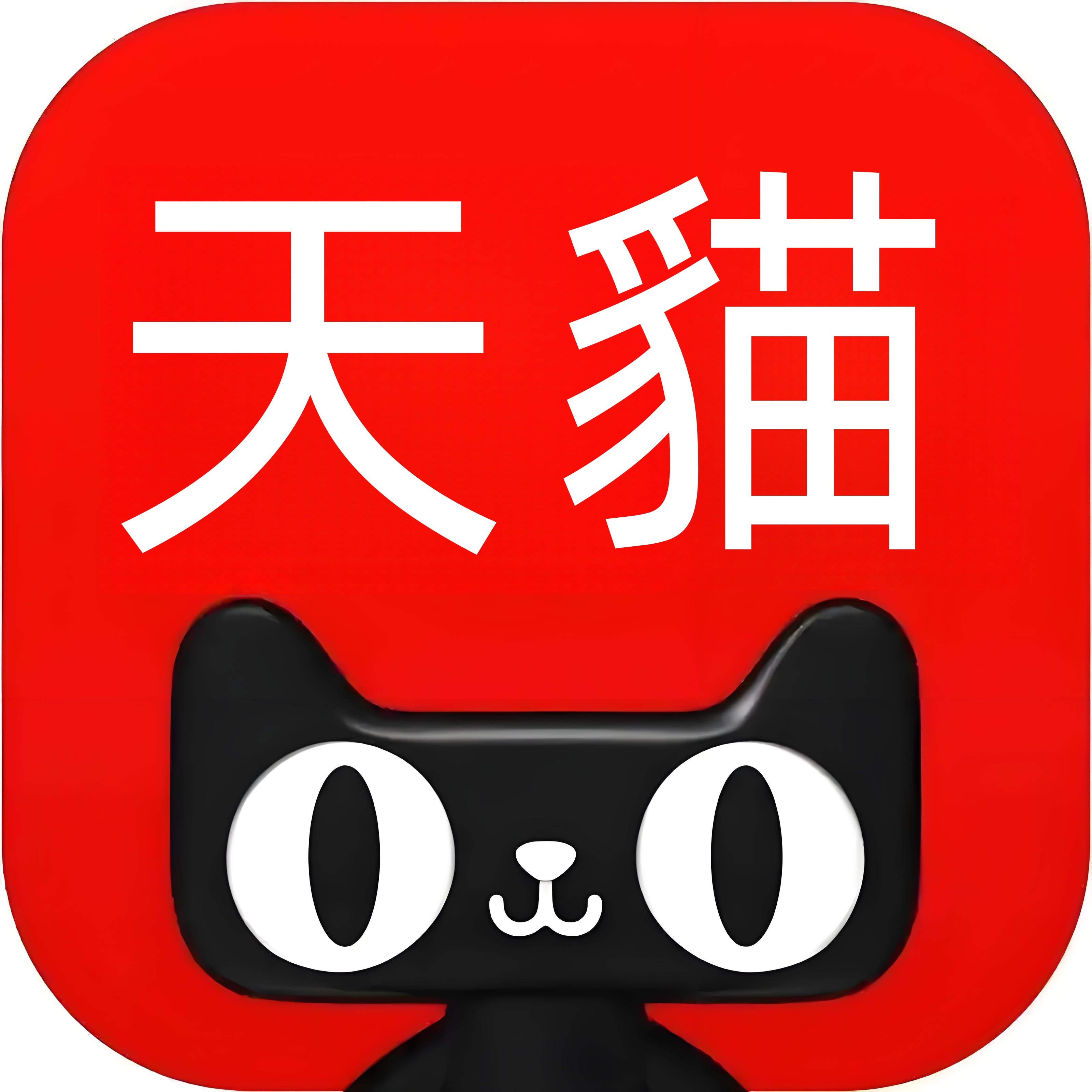 豫东箱包配件