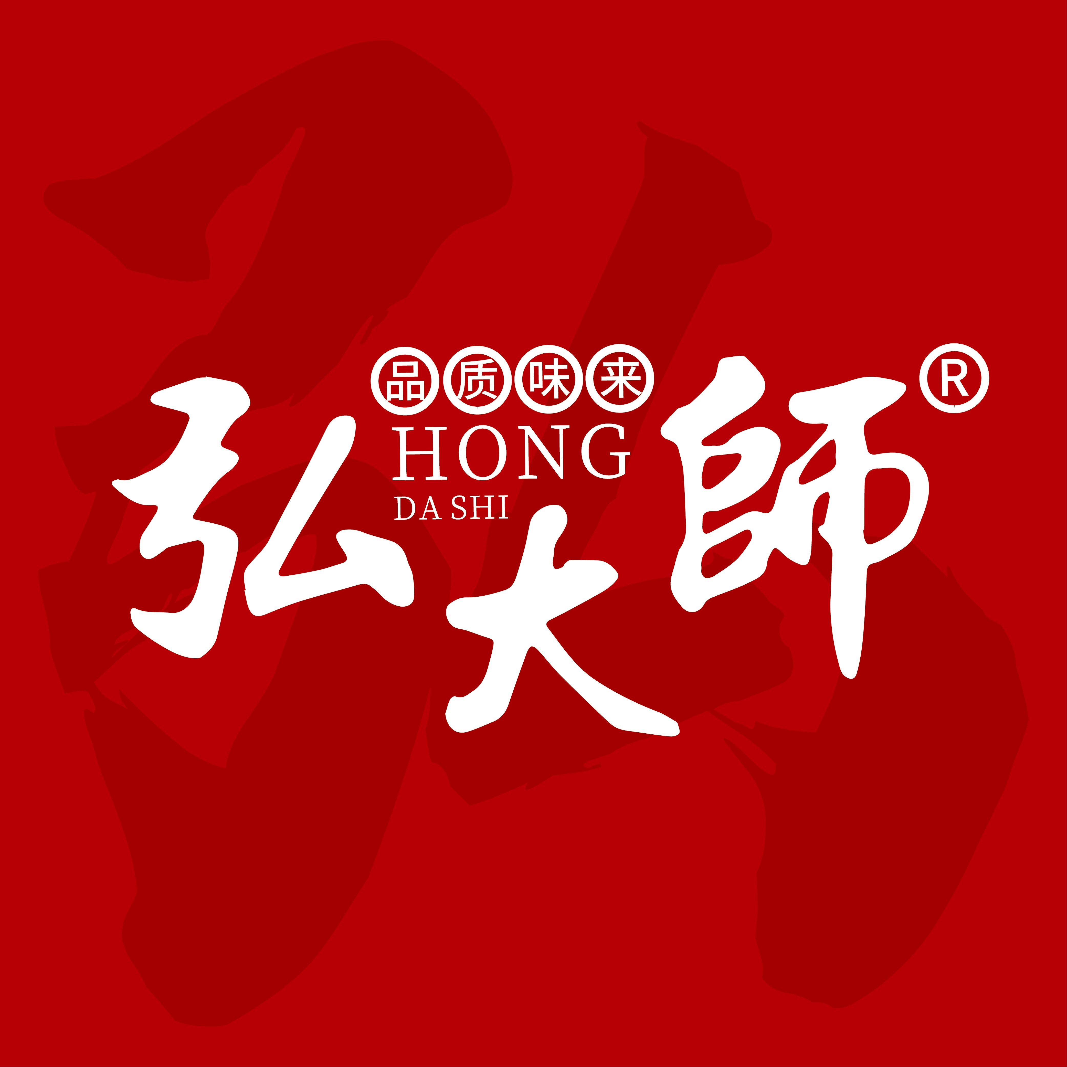 弘大师食品旗舰店