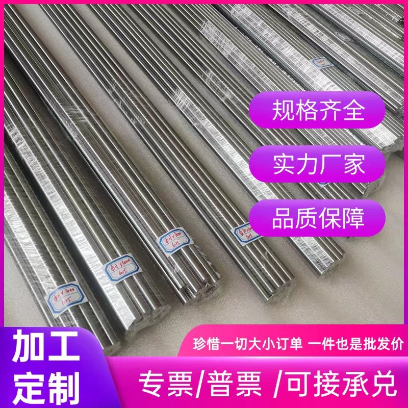 当钢铁学会温柔：HC380LA冷轧板如何悄悄改变我们的出行_出纸杆_淘宝数码网