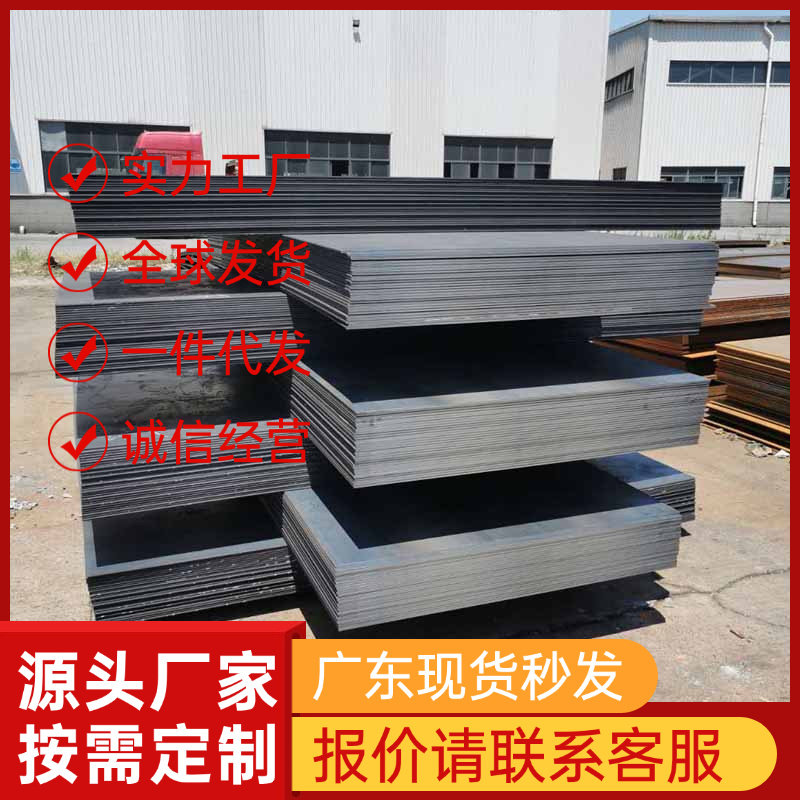 SUS404/403/406/416马氏体不锈钢棒材零切解析：磁性、硬度与切削稳定性的工程本质_电池盒_淘宝数码网