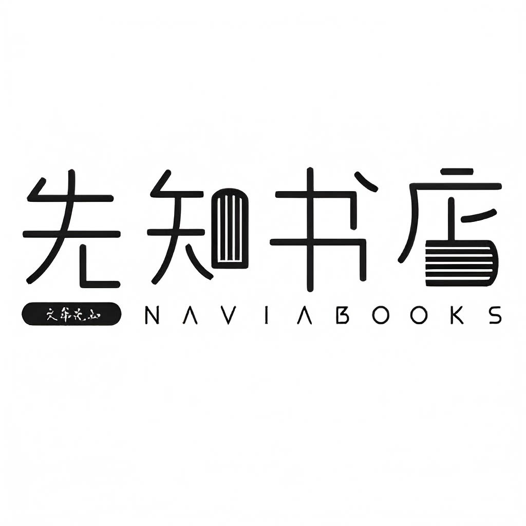 文华先知图书旗舰店